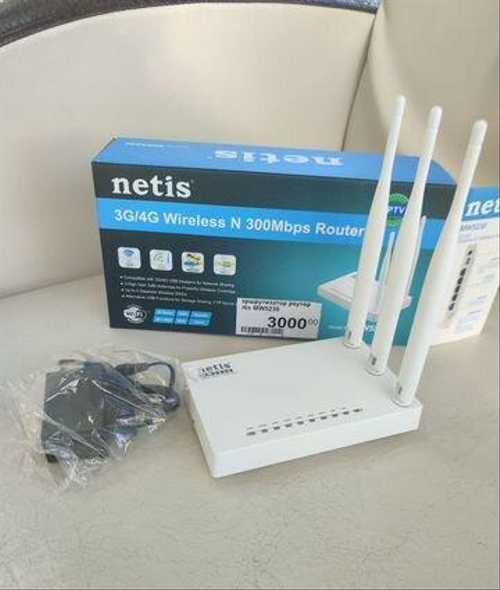 Netis mw5230