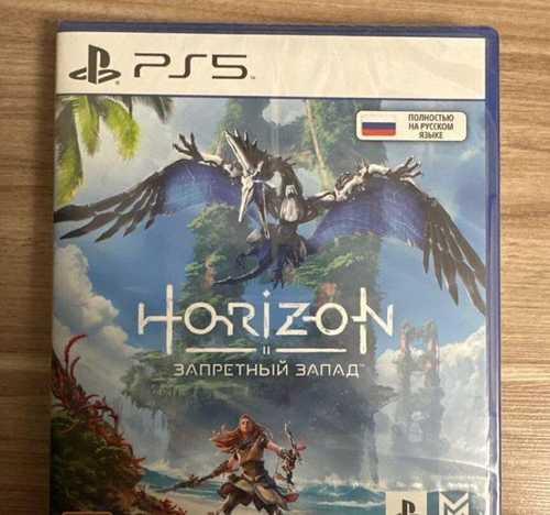 Игра Horizon Forbidden west ps5