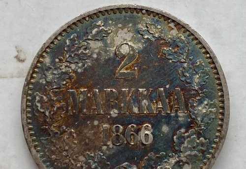 2 марки 1866 (65) S, AU-UNC