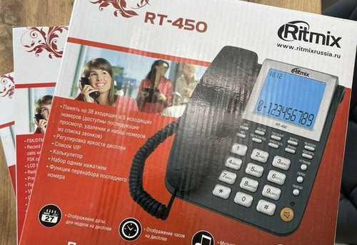Телефон стационарный Ritmix RT-450