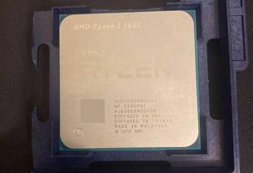 Процессор AMD Ryzen 5 3600 3.6gHz