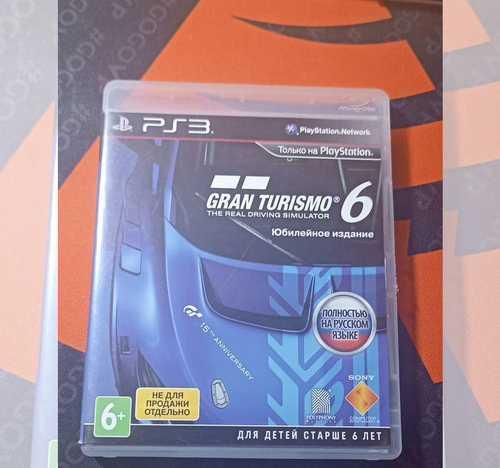 Grand Turismo 6 ps3