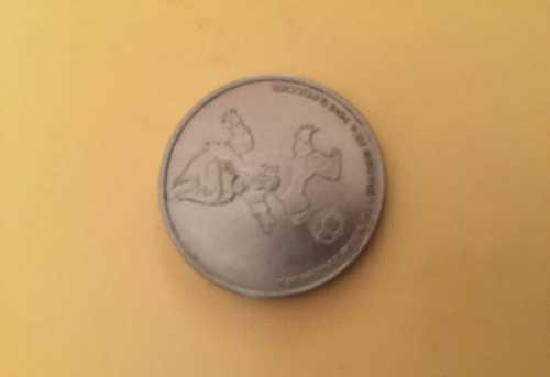 Монета 25 руб чм мира по футболу