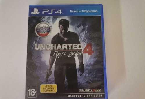 Продажа,обмен игра для ps4 "Uncharted4 Путь вора"