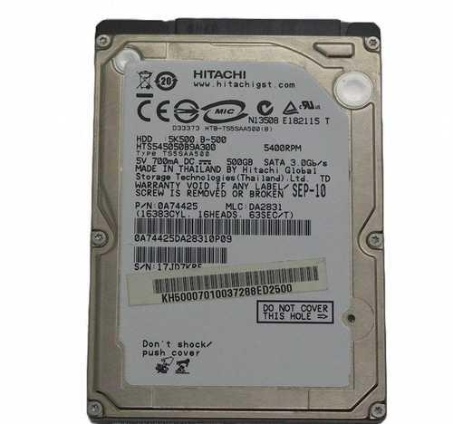 Жесткий диск 2,5" hitachi 500 GB 5K500.B-500 SATA