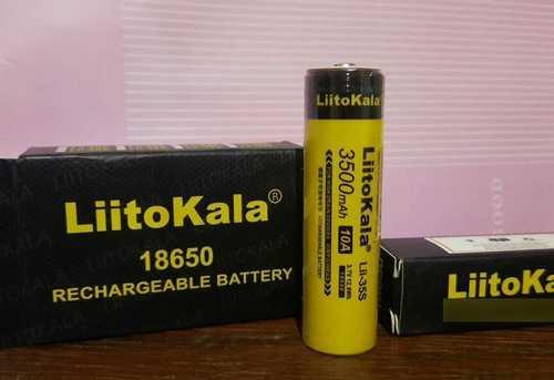 Аккумуляторные батарейки LitoKala 18650