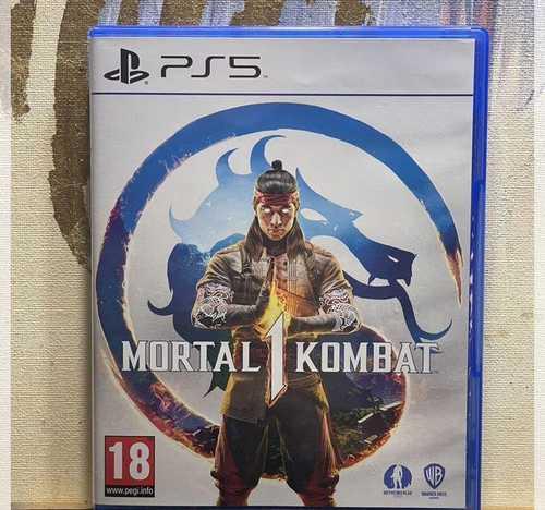 Mortal Kombat 1 (PS5)