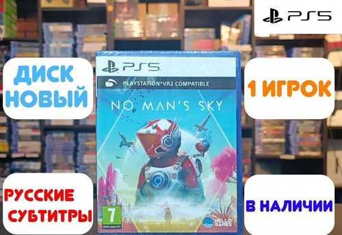 No Man's Sky для PS5 (VR2)