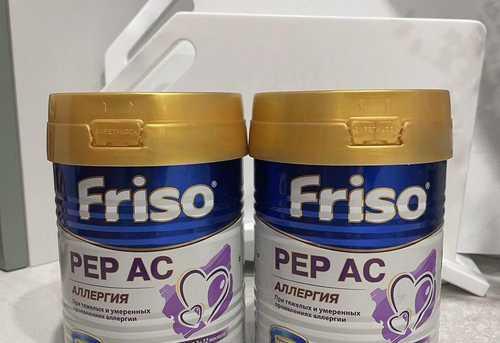 Детская смесь фрисо пеп ас friso pep ac