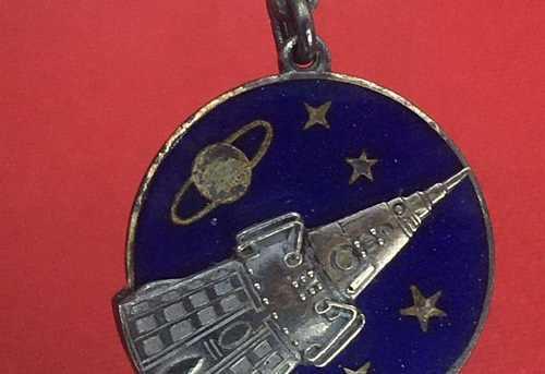 Нагрудный знак 3 спутник земли, космос СССР
