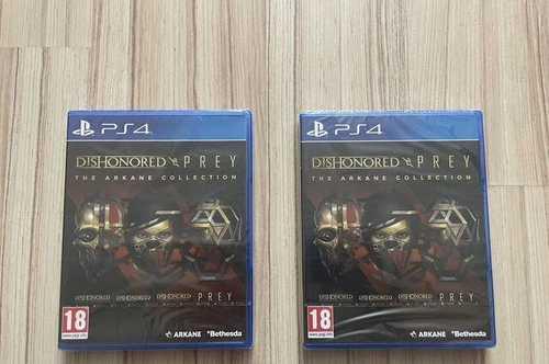 Dishonored / Prey the Arcane Collection (New) Ps4
