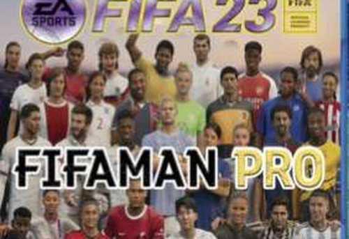 FIFAMAN PRO