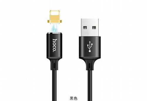 Hoco U28 micro-USB Магнитный кабель
