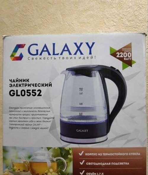 Чайник Galaxy GL-0552 Новый