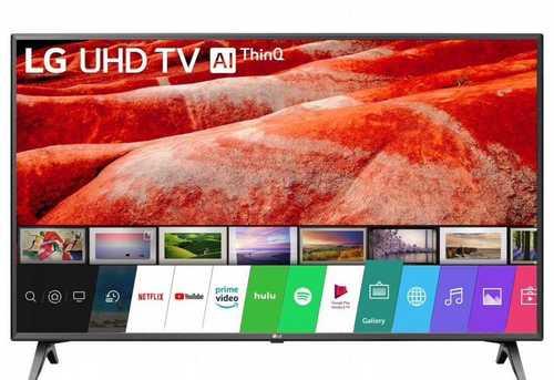 Телевизор LG 55"Smart TV,4K Active HDR,IPS