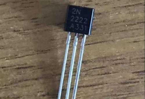 NPN транзистор Микросхема XPT9911