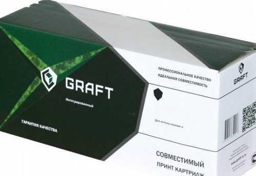 106R01379 Graft Совместимый тонер-картридж