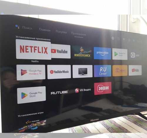 32". 81см. Hisense. SMART TV. WiFi. DTV-T2