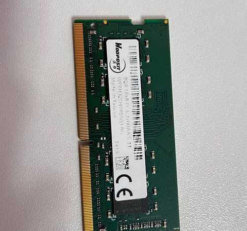 Оперативная память ddr4 8gb 3200