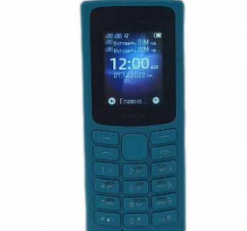 Nokia 105 DS (2022)