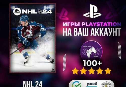 NHL 24 нхл 24 PlayStation 5 PlayStation 4 хоккей