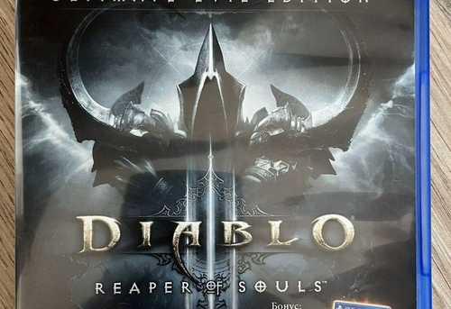 Diablo 3 reaper of souls ps4