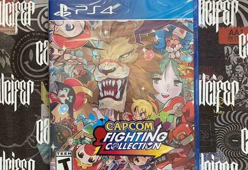 Capcom Fighting Collection - PS4 видеоигра