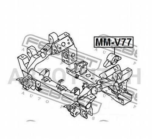 Подушка переднего дифференциала mitsubishi pajero