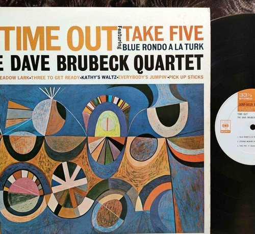Dave Brubeck Quartet – Time Out – Japan 1969 v2