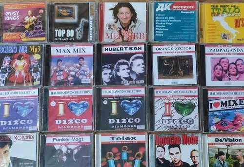 MP3 музыкальные CD диски