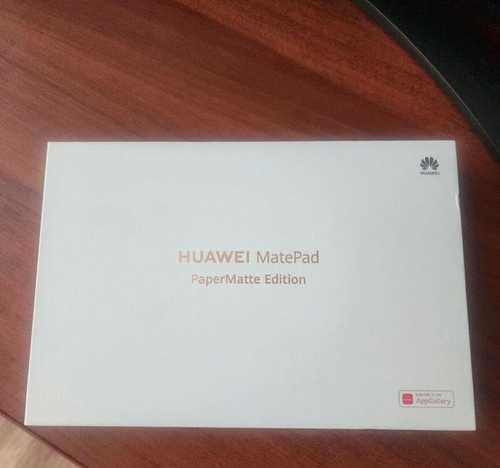 Планшет Huawei MatePad PaperMatte DBR-W19