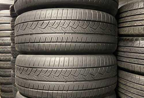 Nitto NT421Q 225/55 R17