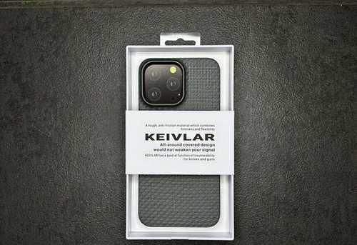 Чехол Kevlar на iPhone 15 Pro/15 Pro Max Titanium