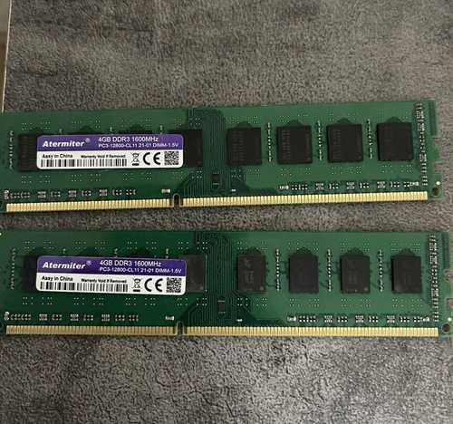 Оперативная память atermiter DDR3 1600Mhz 8GB(4 4)