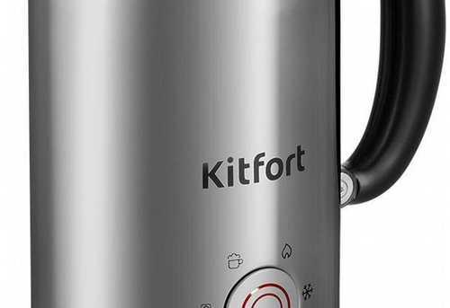 Капучинатор Kitfort KT-7111 серебристый 550мл