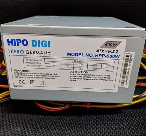 Блок питания 500w Hipro Hipo Digi