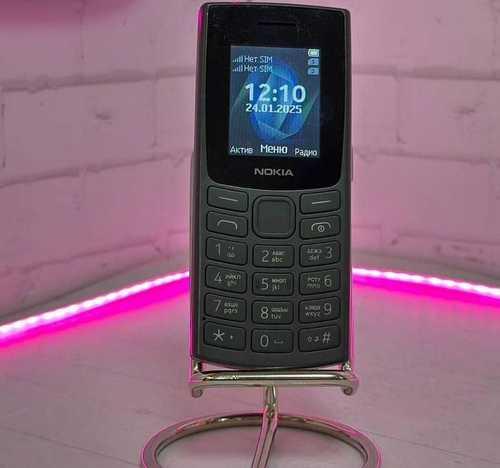 Nokia 105 (2017)