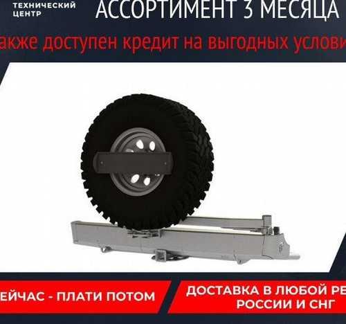 Бампер Mitsubishi L200 2006-2015 STC-ML200/06-BR-C1