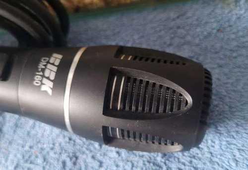Микрофон Panasonic