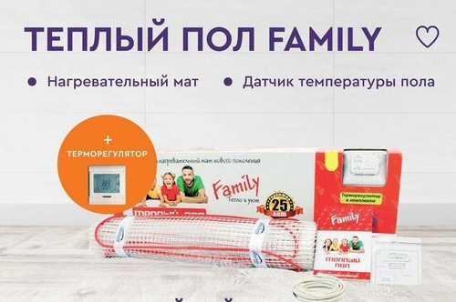 Тёплый пол 7 м.кв "Family 1050 Вт" с терморегулято