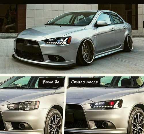 Фары Mitsubishi Lancer / Galant NEW