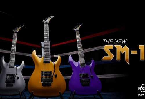 Kramer Guitars SM-1 (под заказ)