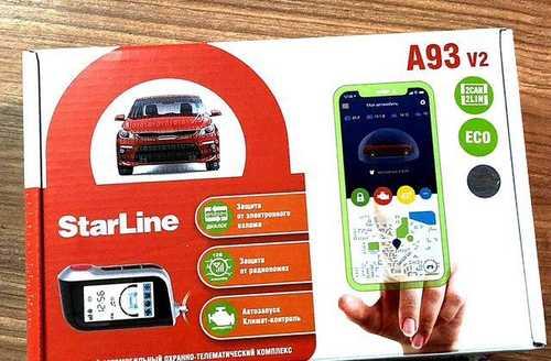 Сигнализация Starline A93 V2 2canlin ECO