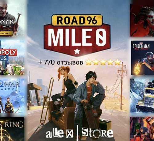 Road 96 Mile 0 PS4 PS5