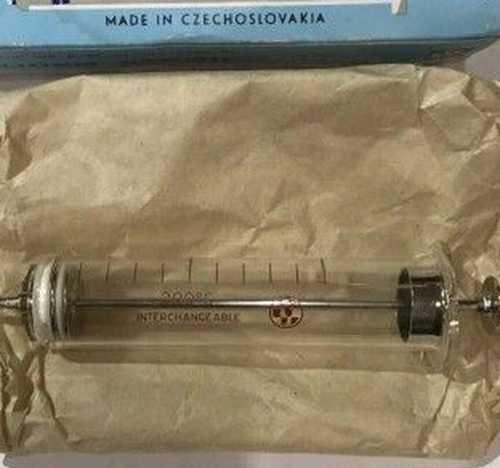 Шприцы СССР 20,0 3 шт