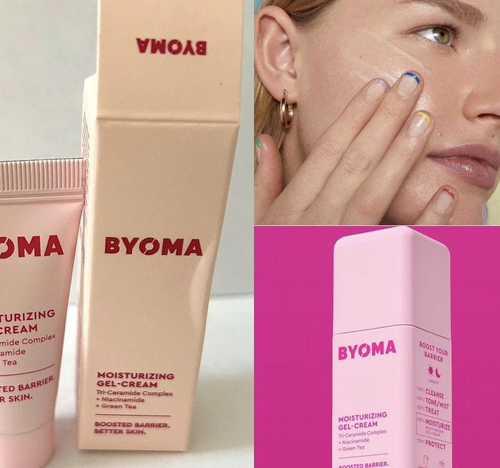 Byoma Moisturising Gel Cream Увлажняющий крем