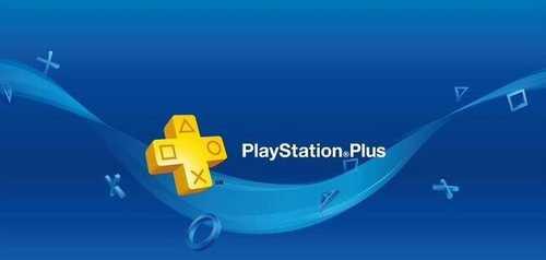 Sony PlayStation Plus подписка