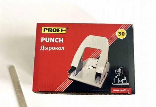 Дырокол Proff Punch (Италия)