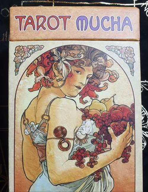Таро Альфонса Мухи, оригинал - Tarot Mucha, 2014 г