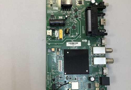 Dexp H32H8001c на запчасти